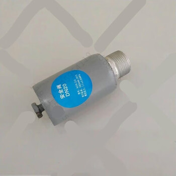 老式喷淋SQS100-1.6地上式消防室外水泵接合器SQS150-2.5 6分安全阀【图片 价格 品牌 报价】-京东