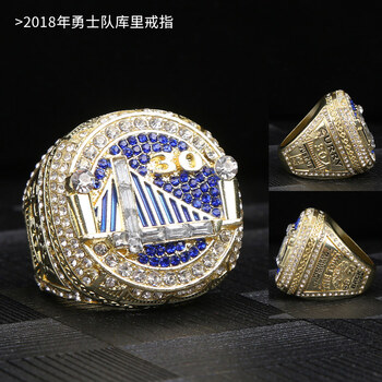 篮球戒指模型湖人科比库里詹姆斯杜兰特球星勇士戒指纪念收藏项链摆件钥匙扣 2018库里勇士总【戒指1枚】