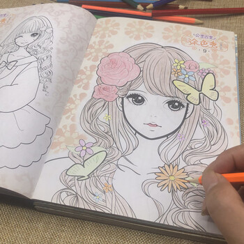小公主涂色本3-6-8-10岁 幼儿童填色小学生画画书涂鸦4-5岁绘画册儿童画画书大全3-6-8岁绘 公主涂色6本+24色彩铅