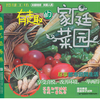 玲珑工坊