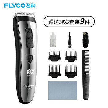 【飞科FC5910】飞科（FLYCO）电动理发器FC5910 专业成人儿童家用电推子智能电推剪剃头刀造型剪发器 配理发工具全套带围布【行情 报价 价格 评测】-京东