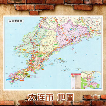 2021新款 大连市地图墙贴 超大巨幅 交通行政区划图 装饰画海报 150-200cm（高X宽） 油画布（有配送专业胶不伤墙）