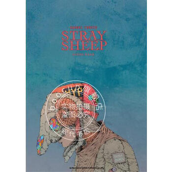 进口日文 乐谱 米津玄师「STRAY SHEEP」SCORE BOOK