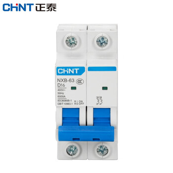 【正泰NXB-63】正泰（CHNT）NXB-63-2P-D16 工业断路器 空气开关 过载空气开关DZ47升级款小型断路器 D型 16A【行情 报价 价格 评测】-京东