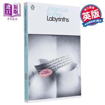 英文原版 Labyrinths Jorge Luis Borges博尔赫斯作品