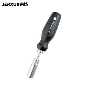 【京选JX-1170】京选（JERXUN）伸缩套筒螺丝刀外六角套筒扳手加长六角螺栓5.5/7/8/10/12mm套筒批起子【行情 报价 价格 ...