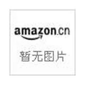 宋氏形意拳 宋光华【正版书】