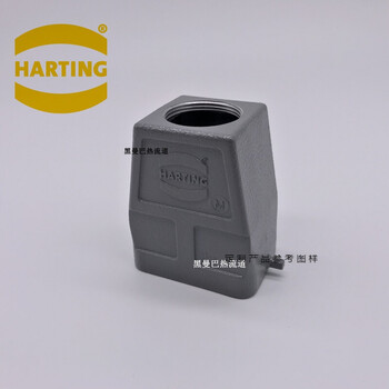harting 哈丁重载连接器航空插头 6芯 6针 19300060447 外壳 原装HARTING【图片 价格 品牌 报价】-京东