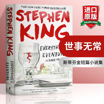 英文原版 世事无常 Everything's Eventual  斯蒂芬金短篇小说集