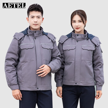 【AETELGYJ纯棉反光条织带棉服】AETEL 冬季纯棉工作服棉服户外防寒服中长保暖反光条可拆卸棉袄加厚棉上衣 灰色棉内胆夹克款 180 ...