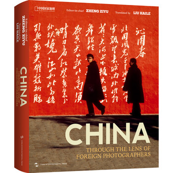 [正版图书]外国摄影师镜头中的中国（英）