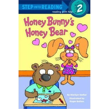 Honey Bunny's Honey Bear (Step into Reading)
