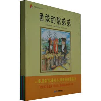 动物庄园成长日记 贾艳 ，笑言 著 企业管理出版社
