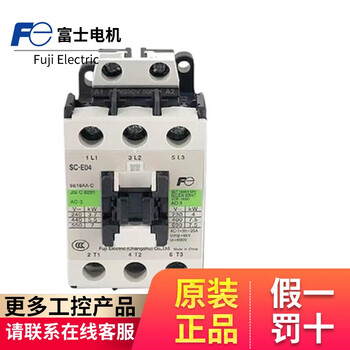 交流接触器SC-E1P SC-E2P E2SP E3P E4P E1 E2 E04 E02 SC-E04 交流220v【图片 价格 品牌 报价】-京东