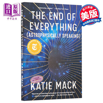 万物的终结 The End of Everything 英文原版 Katie Mack