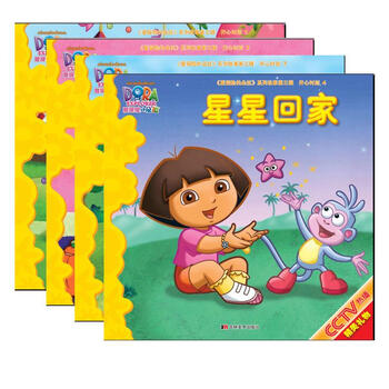 开心时刻 