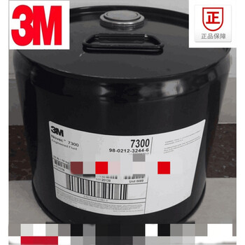 美国3M Novec HFE 7100/7300冷却液/电子氟化液电子清洗剂 氟溶剂 15KG/桶 (3M Novec 7300)【图片 价格 ...