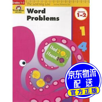Evan Moor 学习起跑线 单词问答 一二年级 The Learning Line Word P