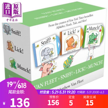 感官操作书套装Matthew Van Fleet 低幼亲子互动益智游戏书纸板书 英文原版3-6岁