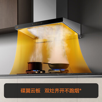 大家知方太EMQ6T和EMD22H哪个好？使用感受区别大吗？ | 囊杂网