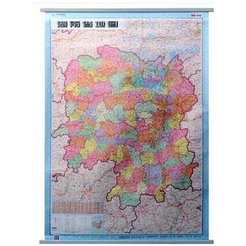 【新华书店 自营京送】湖南省地图挂图  星球地图出版社 9787802128552