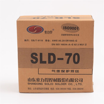 橙央索力得SLD-60 70 80 ER90S -G/100S-G/120S-G高强钢气保焊丝1.2mm SLD-60ER80S-G)1.0mm【图片 价格 品牌 报价】-京东