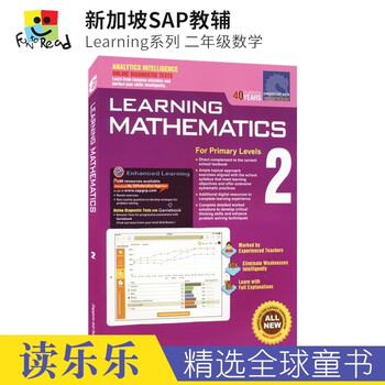 新加坡数学SAP Learning Mathematics 学习系列数学学习 英文原版进口 二年级（普通版）