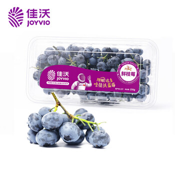 【佳沃蓝莓】佳沃（joyvio）蓝莓鲜枝莓14mm+ 3盒礼盒装 约250g/盒 新鲜水果礼盒【行情 报价 价格 评测】-京东
