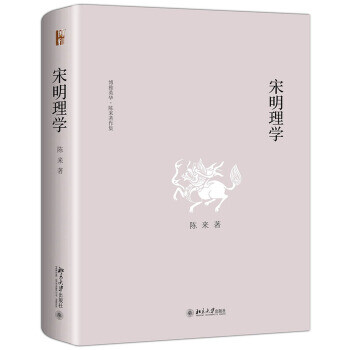 网络犯罪原理