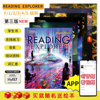 原版进口美国国家地理阅读教材Reading Explorer第三版foundation 1 2 3 4 5级 学生书+在线练习初级新版 Foundations  1 2 3 4 5 级
