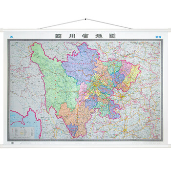 2021新版 四川省地图 四川省地图政区交通地图挂图 亚膜撕不烂防水耐磨 整张无拼接 宽杆挂绳精品