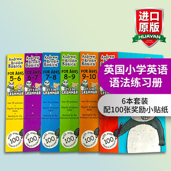 英文原版教材 英国小学英语语法练习册6本套装 Let's Do Grammar