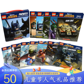 英文原版书 Lego DC Universe Super Heroes Phonics 乐高宇宙超级英雄12册盒装 儿童认知自然拼读绘本