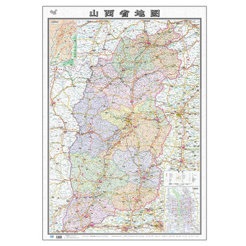 2022年 山西省地图 政区交通地形 1.1米*0.8米 无杆贴图
