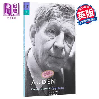 奥登诗选（约翰富勒珍藏） 英文原版 W. H. Auden: Poems Selected