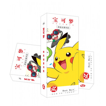 动漫约会JOJO的奇妙冒险宠物小精灵书签卡片36张留言卡文具周边 小精灵书签指定封面皮卡丘款