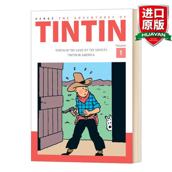 英文原版 丁丁历险记卷一 The Adventures of Tintin Volume 1