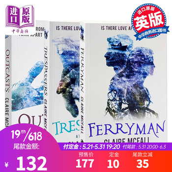 摆渡人 3册套装 全英文原版小说书 Ferryman Trespassers Outcasts
