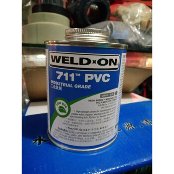 UPVC胶水 IPS 711 PVC进口管道胶粘剂 粘结剂 WELD-ON 473ML/桶【图片 价格 品牌 报价】-京东
