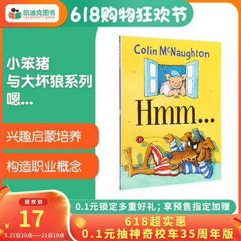 英文原版绘本 Preston Pig Collection, Hmm...平装#