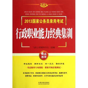 流体力学 张亮,李云波 编