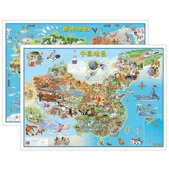 中国地图+世界地图 儿童地理墙贴 841毫米*594毫米