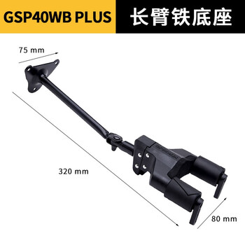 HERCULES电吉他民谣琴架 414B重力自锁414吉他架贝斯支架 GSP40WB PLUS 长臂铁底座 213213【图片 价格 品牌 ...