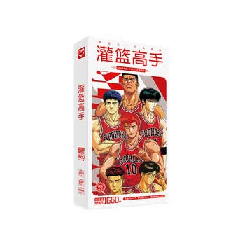 东方缘之空碧蓝航线明日方舟原神少女前线刀剑乱舞盗笔明信片周边 灌篮高手明信片(封面随机)