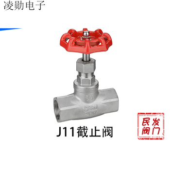 毅鹏201 304 316 不锈钢阀门J11W-16P/25P美式B型波纹管截止阀螺纹4分 316 DN32【图片 价格 品牌 报价】-京东