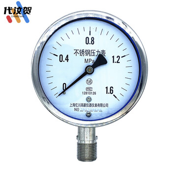 亿川304全不锈钢压力表Y60BF防腐防锈Y100BF耐高温蒸汽锅炉压力表 Y100BF 0-6.0MPA/60KG【图片 价格 品牌 报价】-京东