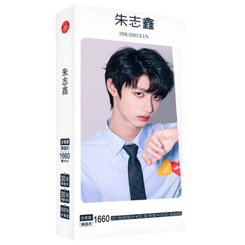 时代少年团TF家族刘耀文宋亚轩时代峰峻系列明信片1660张书签小卡者自 朱志鑫明信片1660款 明信片1盒