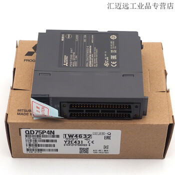 PLC模块QD75MH1 QD75P1 QD75D2N QD68ADVI QD65PD2 QD75MH4【图片 价格 品牌 报价】-京东
