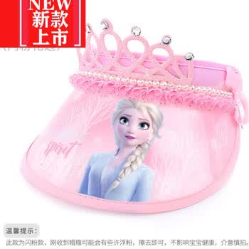 Ω安·踏联名【炎夏外出】小女孩戴的儿童太阳帽女童夏冰雪爱莎公主防晒遮阳3-10岁小女孩空顶帽子艾莎公主帽子同款 004-1款 冰雪粉色 建议年龄4-10岁  均码