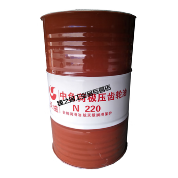 长城中负荷极压齿轮油N220号 N320号工业齿轮油减速机用油16L200L 极压齿轮油N220号 200L【图片 价格 品牌 报价】-京东
